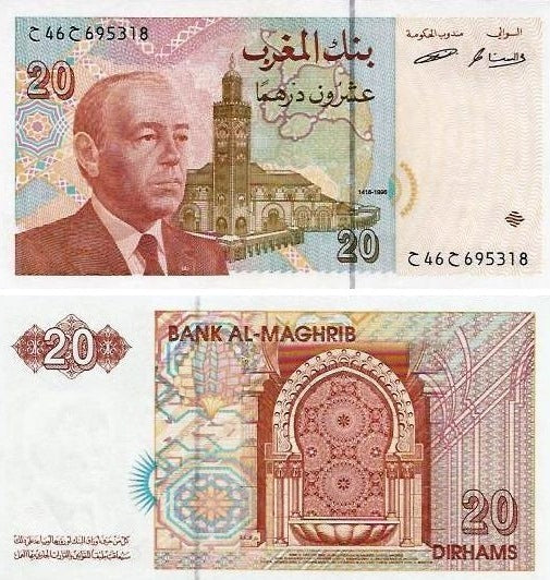 Marrocos 20 Dirham 1996 67a NVMVS Marrocos 20 Dirham 1996 67a NVMVS
