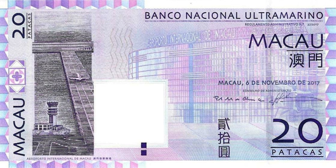 Macau - 20 Patacas 2017 (# 81d) – NVMVS
