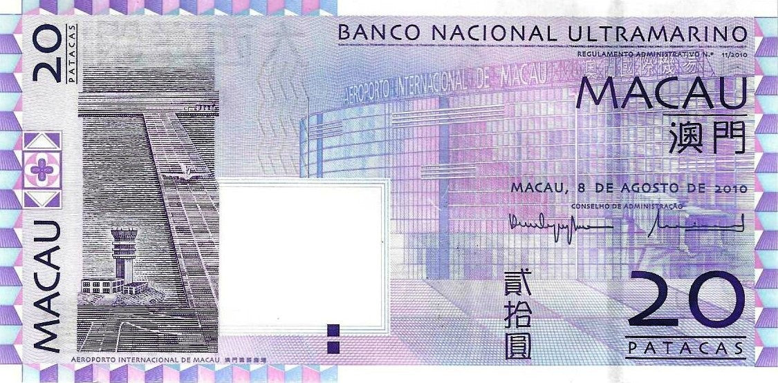 Macau - 20 Patacas 2010 (# 81b) – NVMVS
