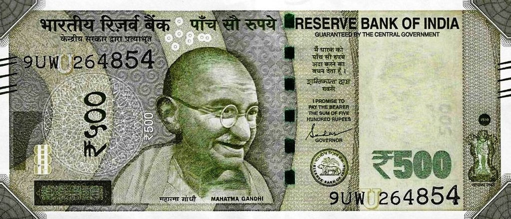 India - 500 Rupias 2022 (# 114) – NVMVS