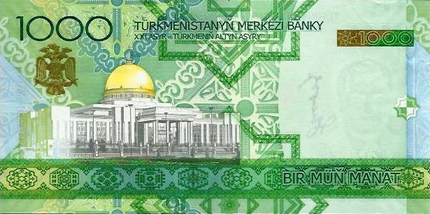 Turquemenistão - 1000 Manat 2005 (# 20) – NVMVS